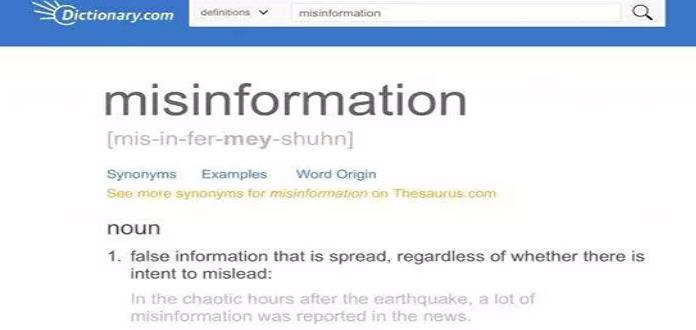 Dictionary.com elige “misinformation” como palabra del año en inglés