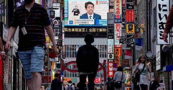 Japón Levanta El Estado De Emergencia