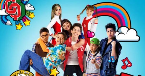 ¡La CQ regresa con nueva generación!